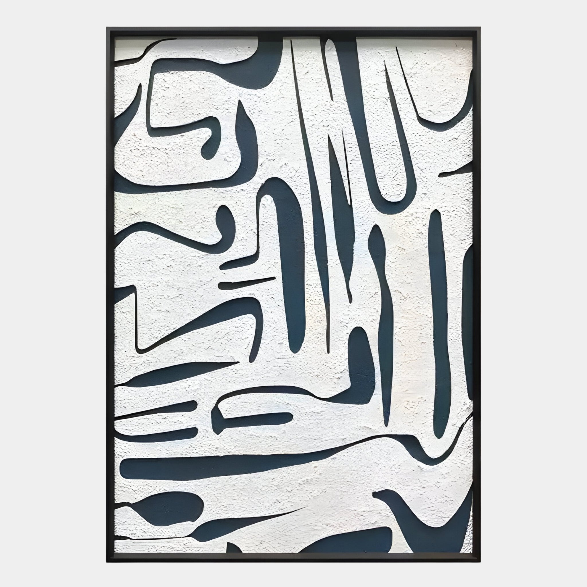 Dunari Midnight Trace I 3D Wall Art | Carved Wood Abstract Décor