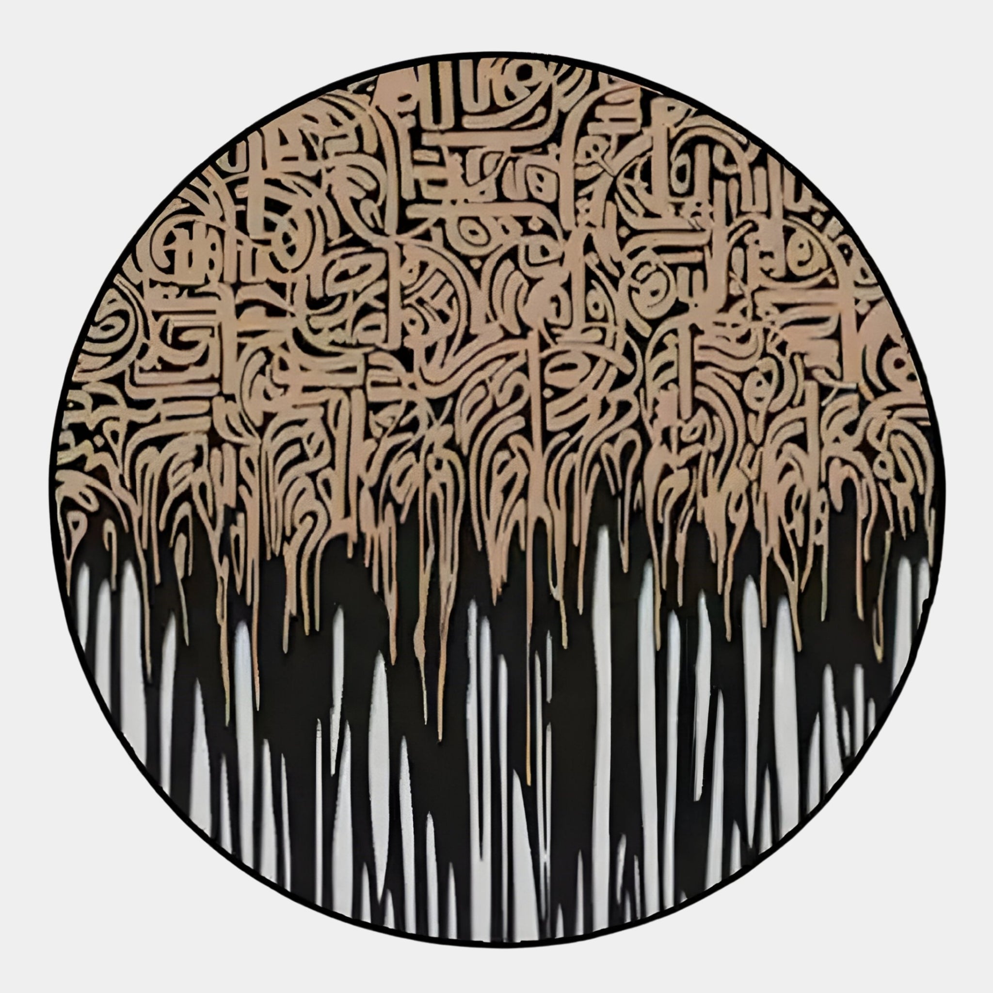 Reverie Sand Drip Round 3D Relief Wall Art | Textured Flow